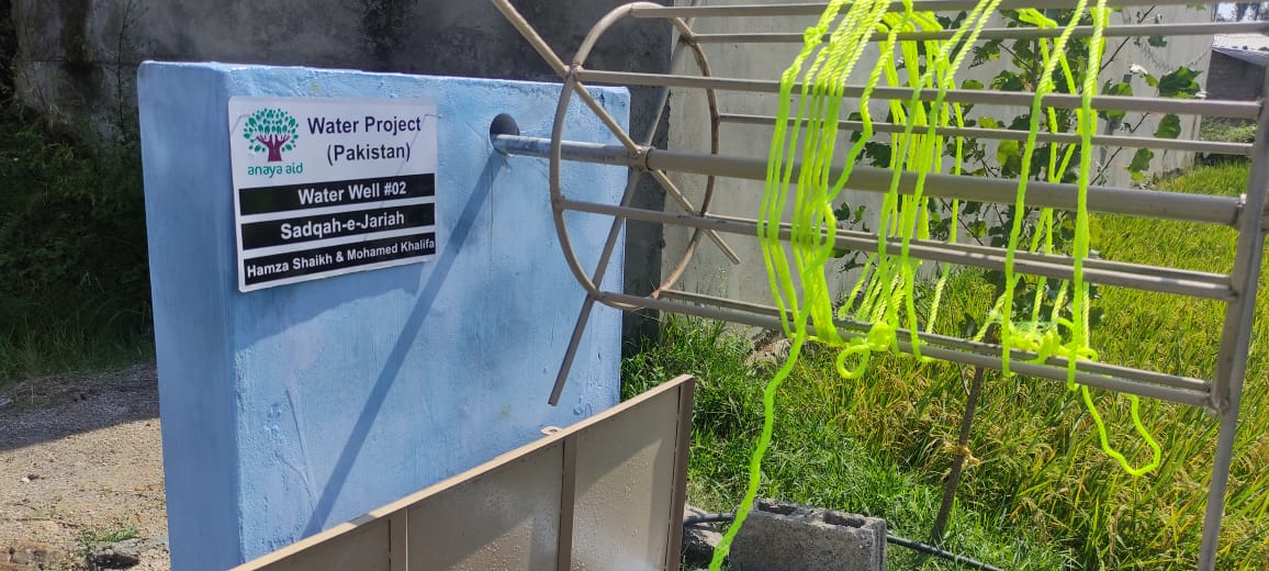 Water Project – International humanitarian relief